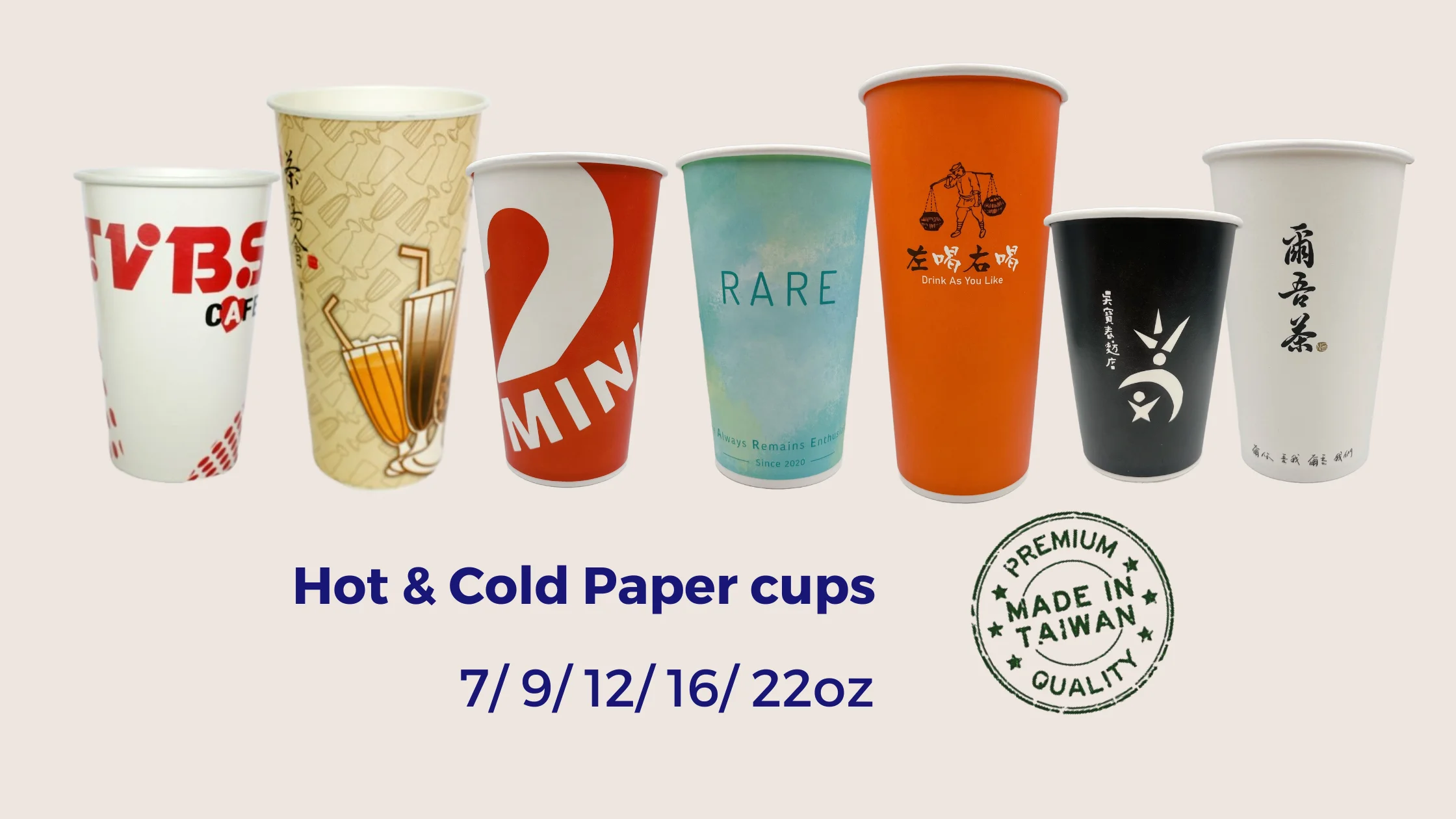 Custom Printed Cups Disposable Single Double Wall Paper Coffee Cup For ...