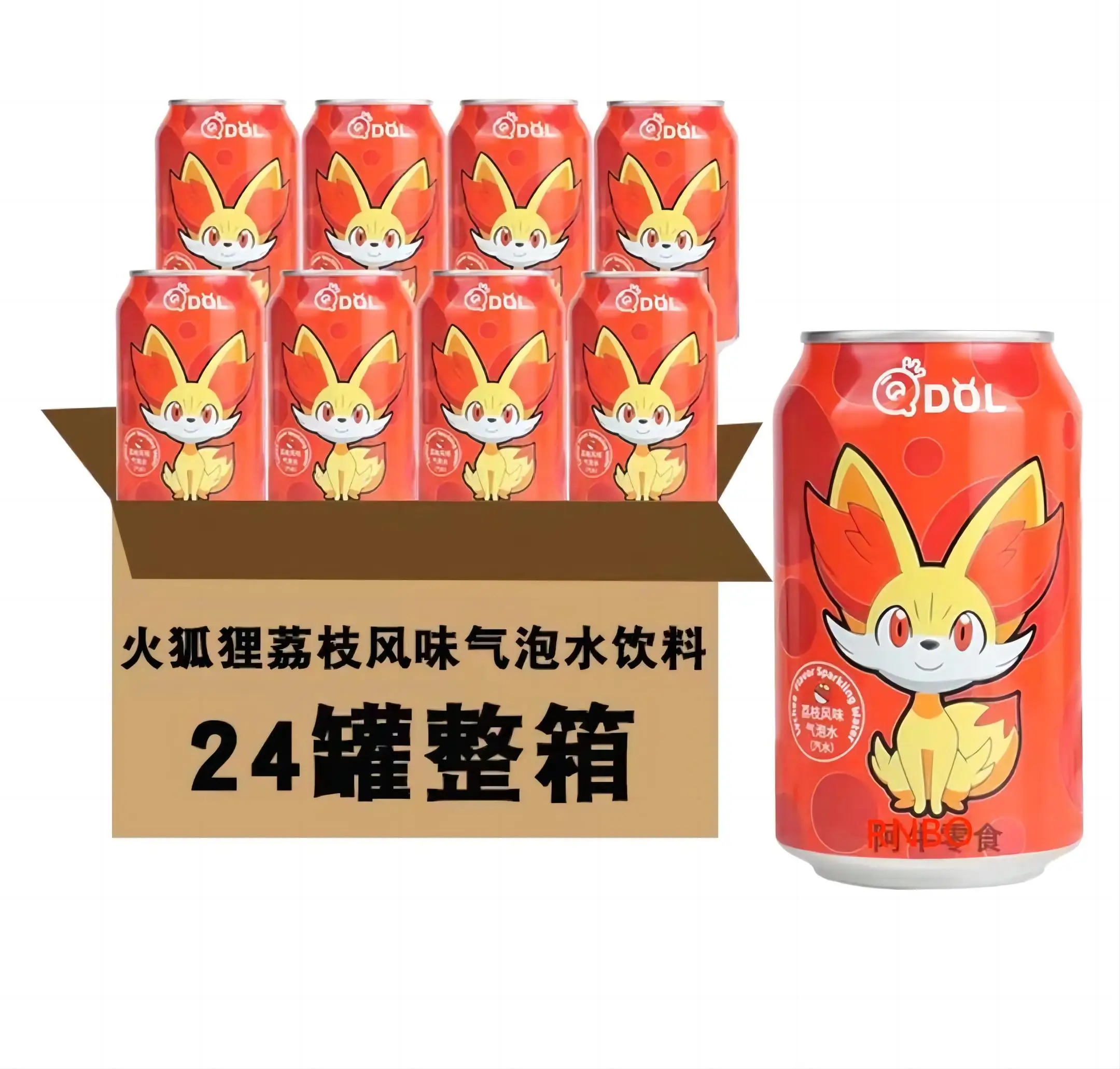 Qdol Pokemon Gengar Strawberry Flavoured Soda Sparkling Water 24 X 330ml - Buy Qdol . Qdol Soda ...