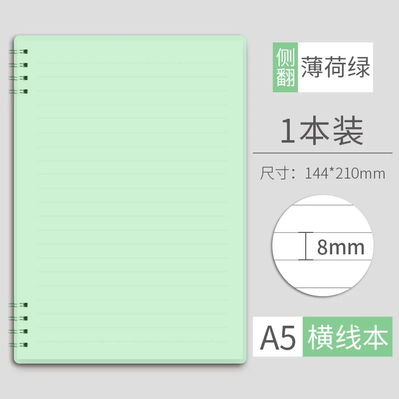 Spiral Notebook Pastel Color Translucent PP Cover Custom Printing ...