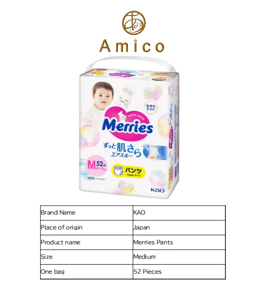 Merries Baby Diapers Pants Medium 52 Pieces 3 Packs Diapers Wholesale ...