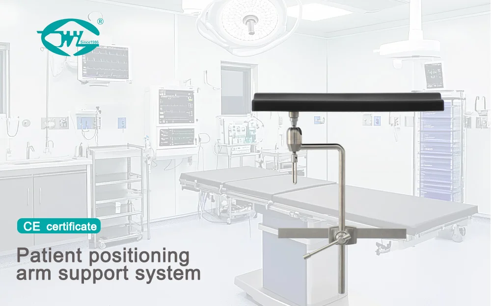 WEIYE Stainless Steel Surgical Table Arm Rest Operating Table ...