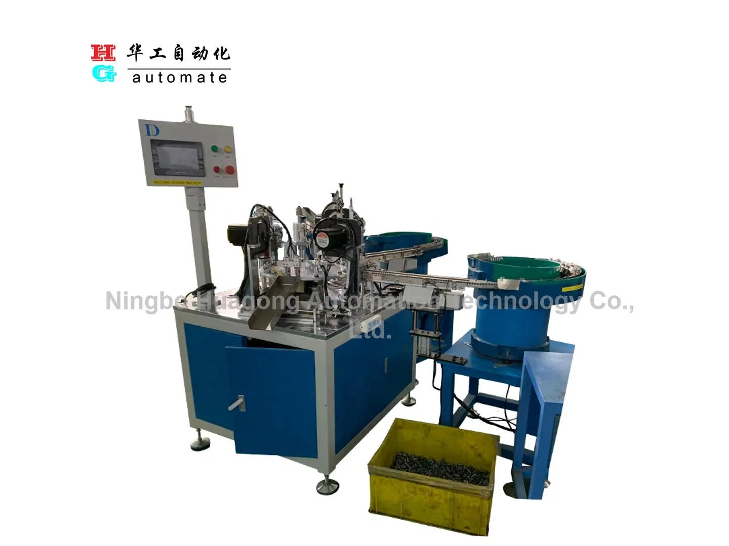 Simplify and Accelerate: Machine Screw Anchor Assembly Machine for ...