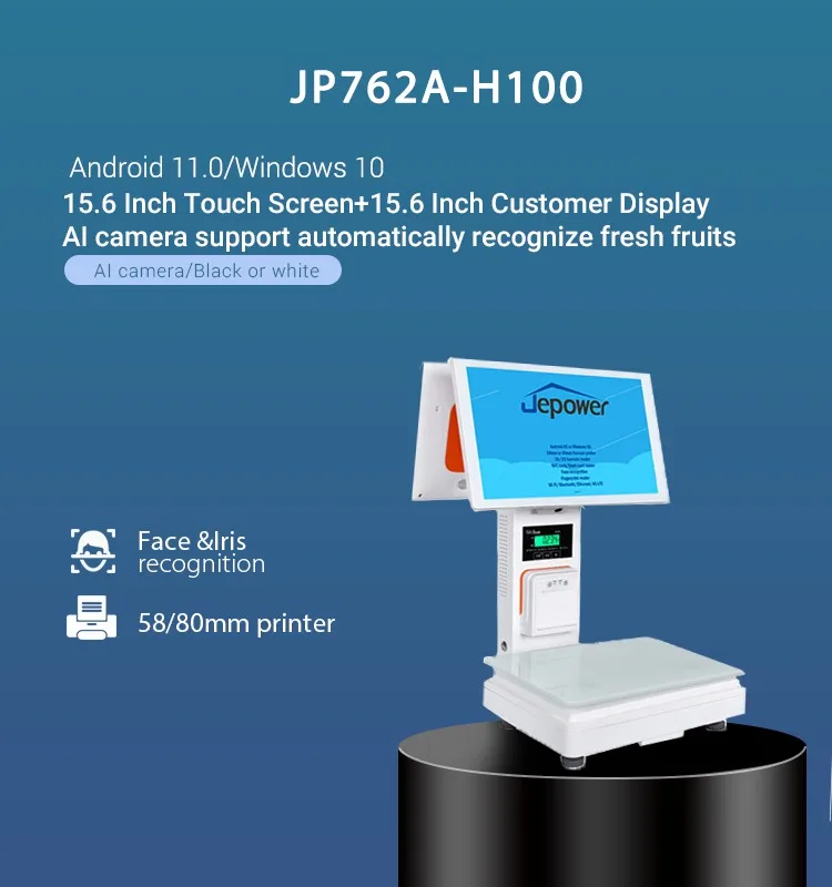 Ai Pos Scale Terminal Smart Recognize Food Touch Screen Scale 15.6 Inch ...