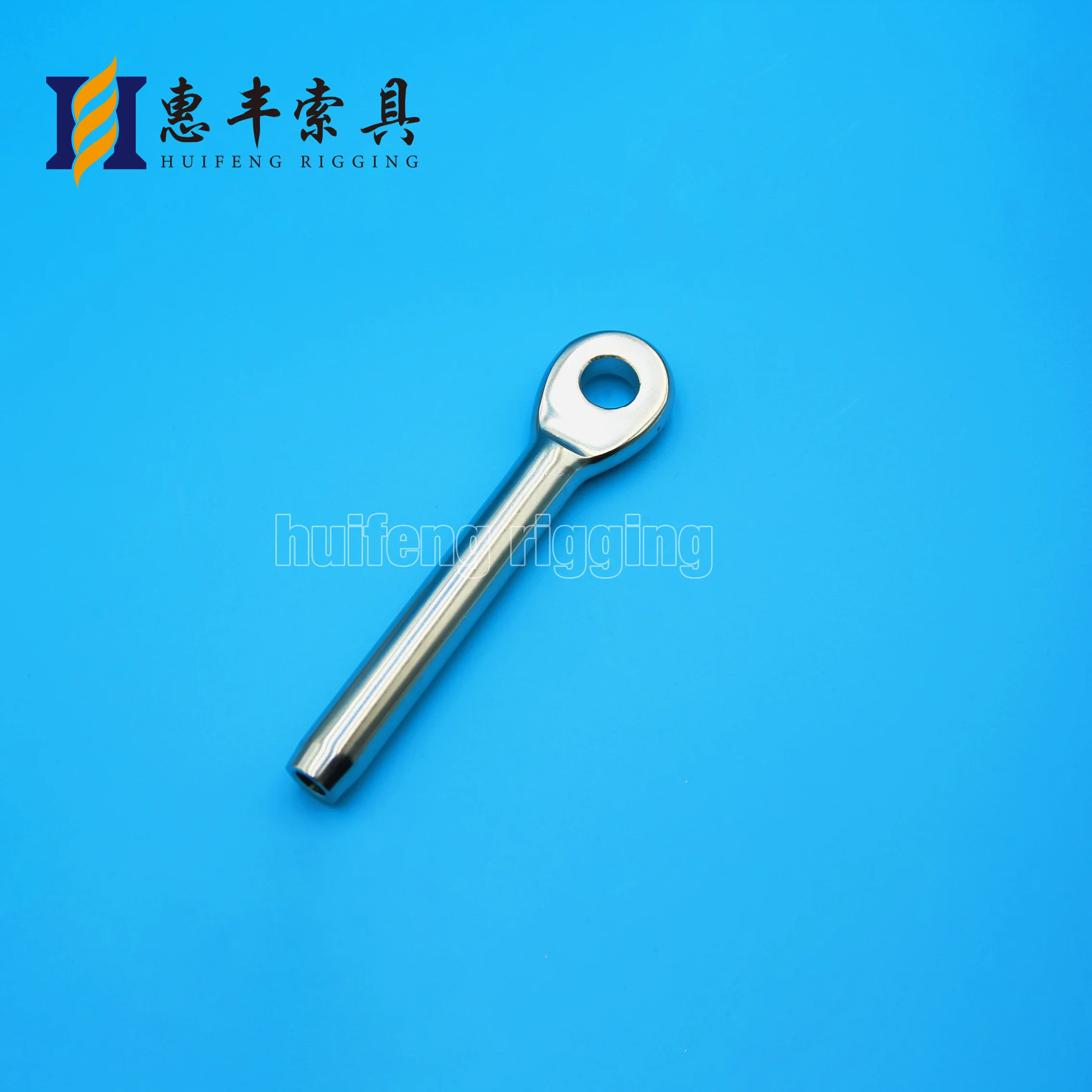 High Polished Stainless Steel Swage Stud Terminal Eye End Fittings For ...