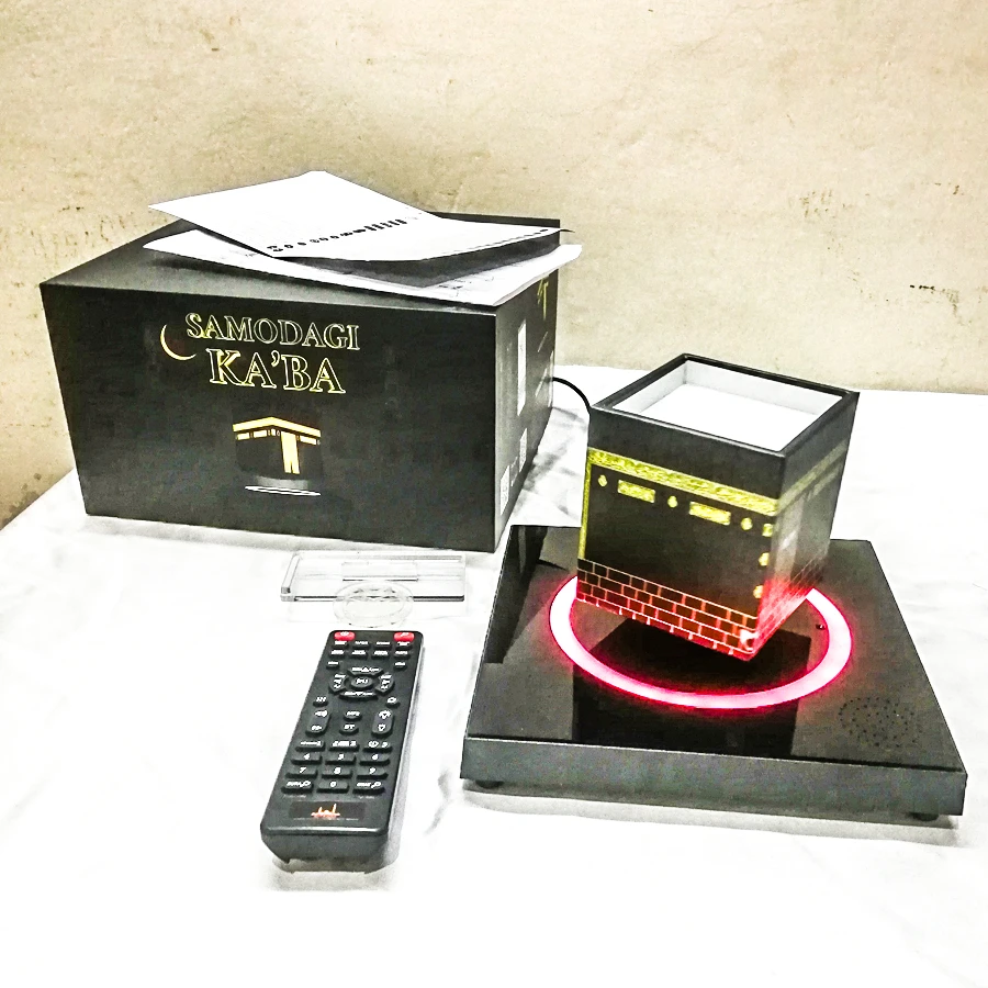 Quran Speaker With Kabba Kabba Levitation With Quran Speaker Smart App ...
