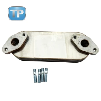 Engine Oil Cooler Assy For Mazda Wl81-14-701 Bt50 Wl01-14-701 Wl8114701 ...