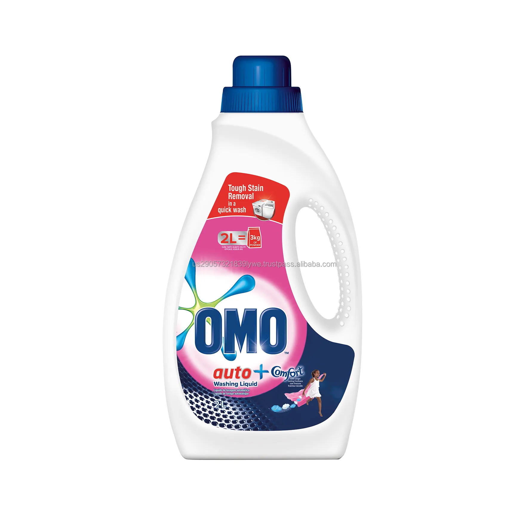 Wholesale Officially Authorized 20kg Omo Multi-purpose Cleaning Washing ...