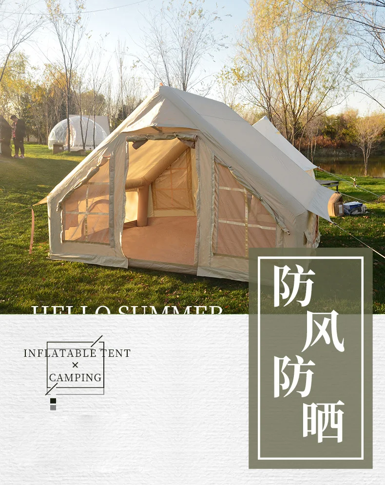 Waterproof air Tent Inflatable Camping Tents with Pump Outdoor Air ...