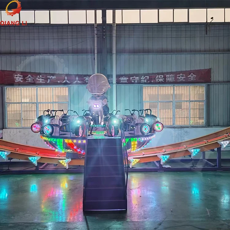 Qiangli Attraction Theme Park Hot Sale Family Game Amusement Park Ride ...