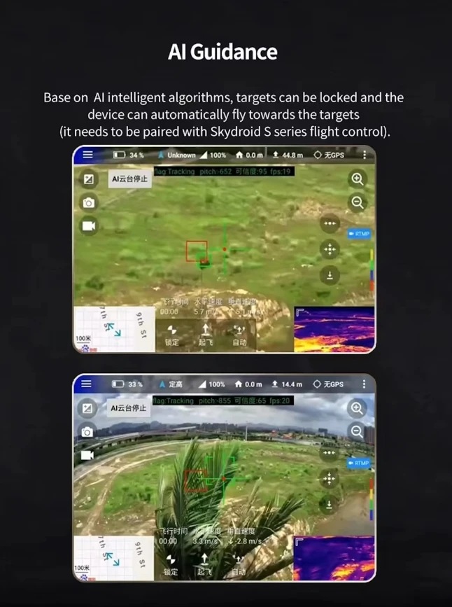 Skydroid C13 Gimbal with AI Tracking and Thermal Imaging - Triple ...