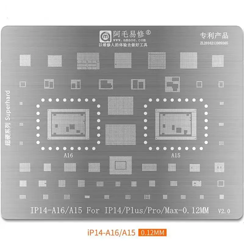 BGA Reballing Stencil IP14 for Iphone 14 Motherboard Repair