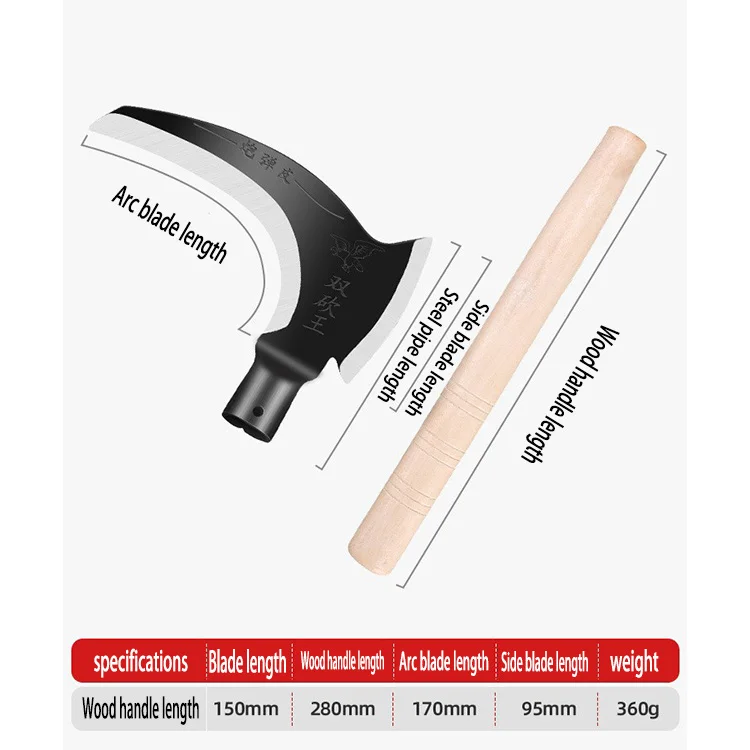 High Manganese Steel Sickle - Versatile Gardening Tool