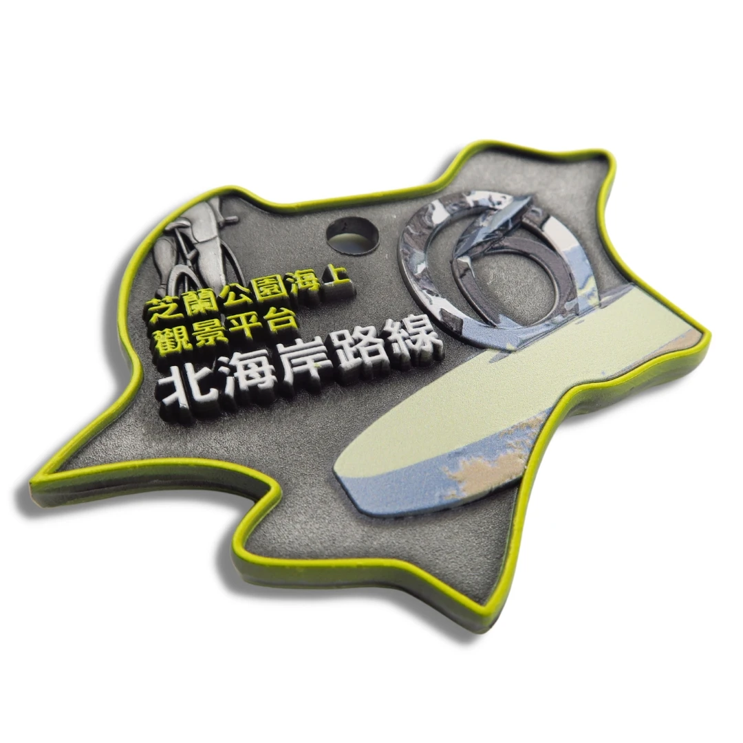 Custom Jigsaw Medal - Perfect for Promotions and Awards