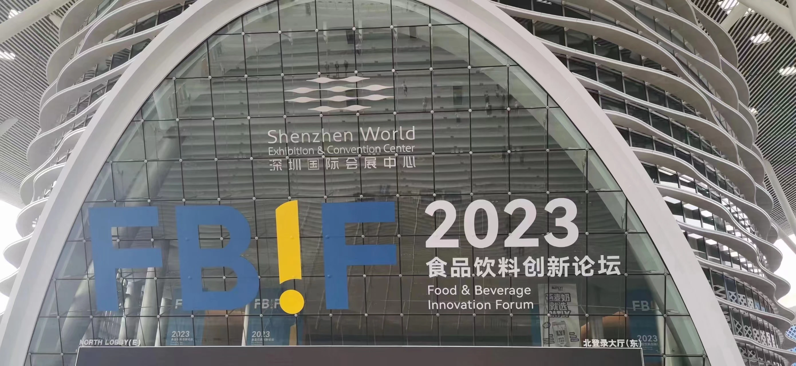 Us Warehouse Supply Spray Dried Pomegranate Fruit Powder Pomegranate ...