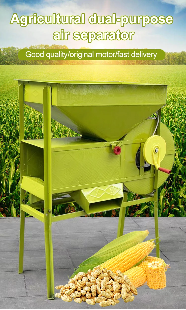 Electric Manual Air Selector for Efficient Grain Winnowing