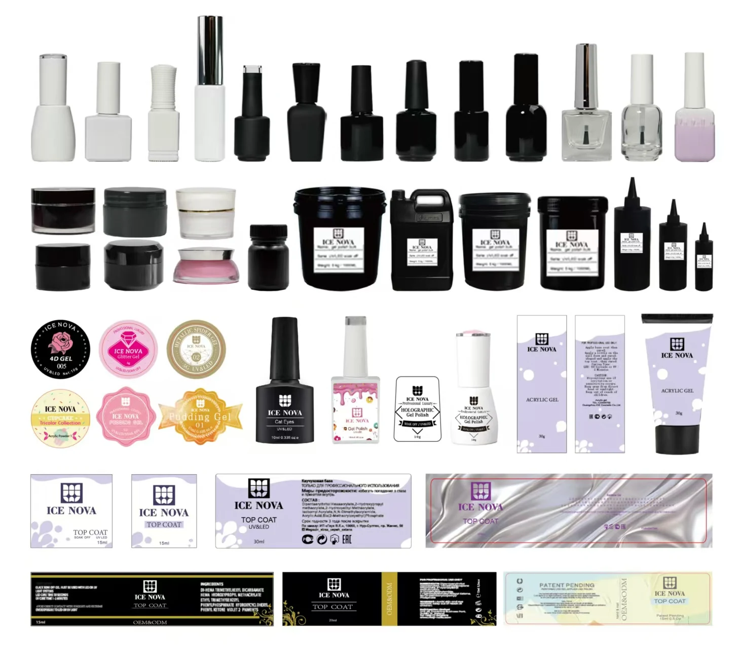 Vitamin E Base Gel Nail Supplies Private Label Hard Construction ...