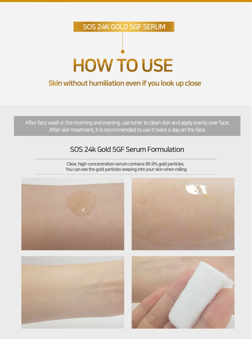 Yeonje Petitra Sos 24k Gold 5gf Serum 50ml Whitening And Anti-wrinkle ...