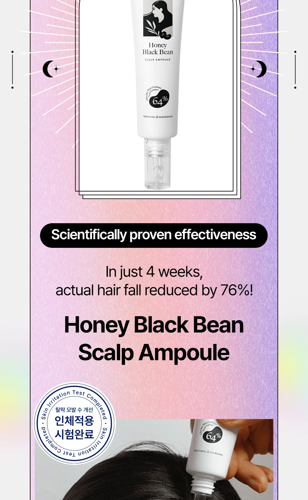 [SOY LAB] Organic Black Bean Scalp Care Shampoo & Ampoule Set 500ml for ...