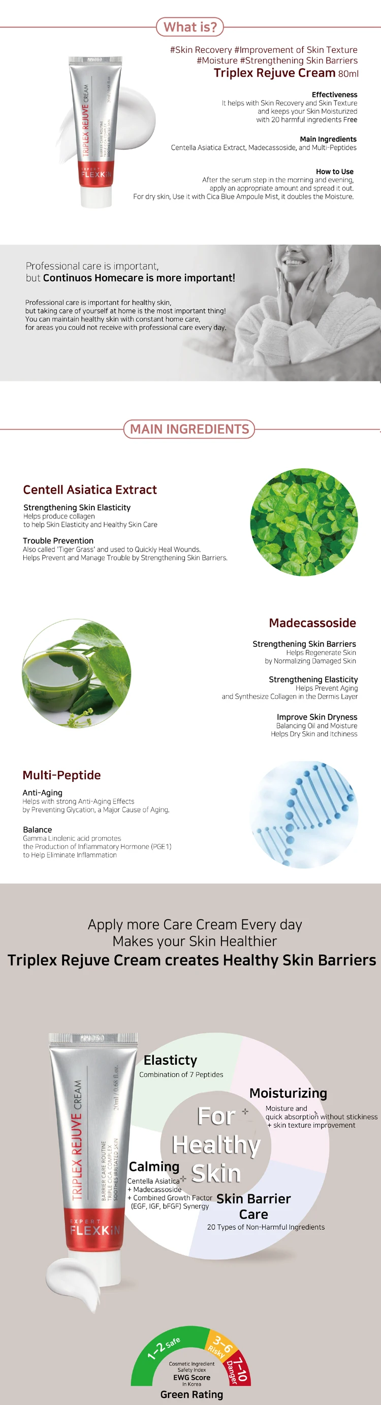 Triplex Rejuve Cream - Strengthening Skin Barrier Soothing Skin and ...