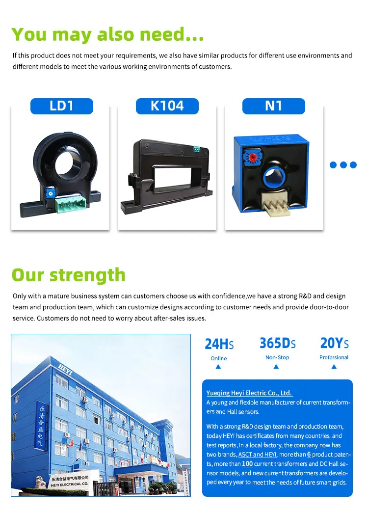HYCB AC DC Open Loop Leakage Fluxgate-Based Residual Current Sensor - HEYI