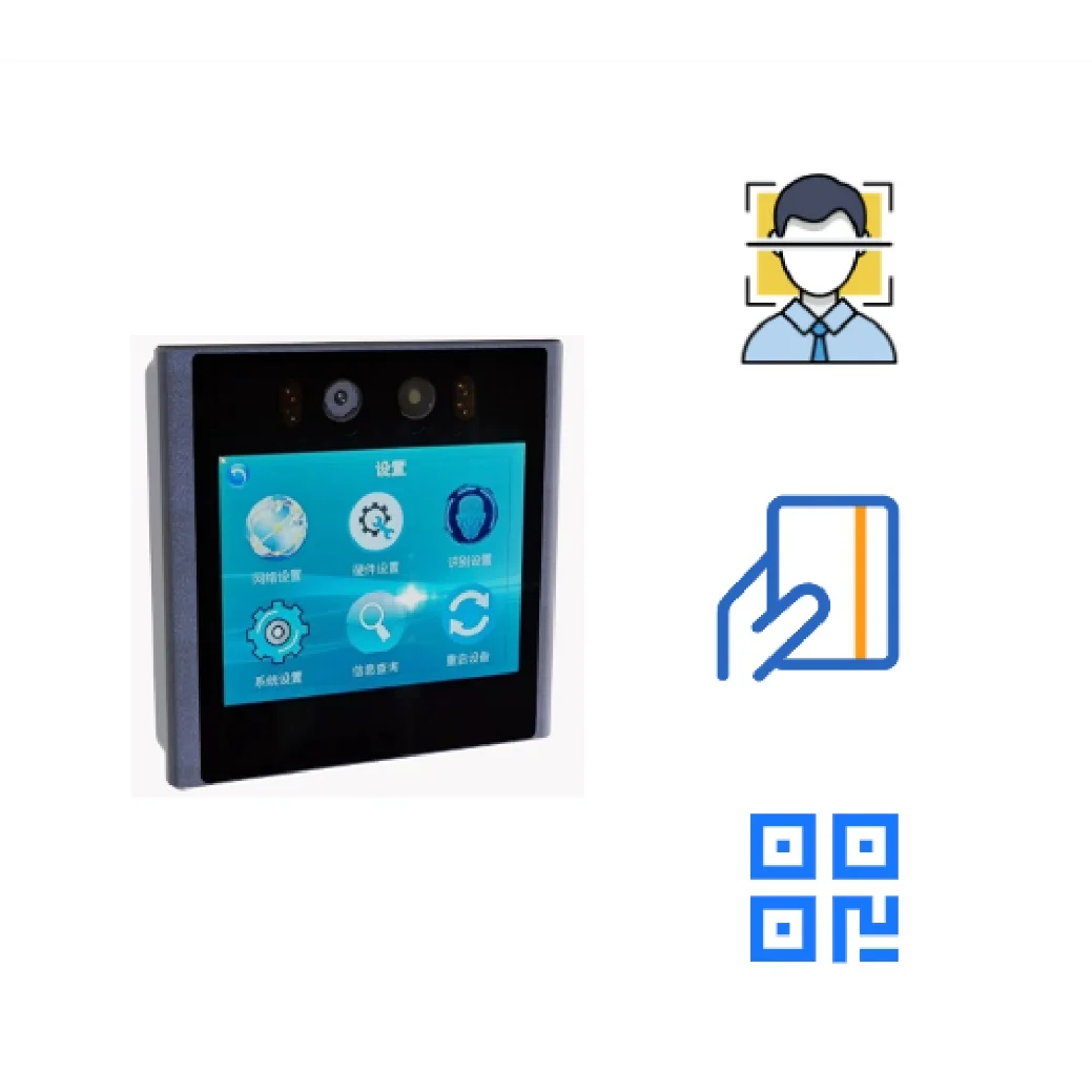 Quality Facial Recognition Access Control Terminal Qr Fingerprint Smartcard Aluminium Alloy Body ...