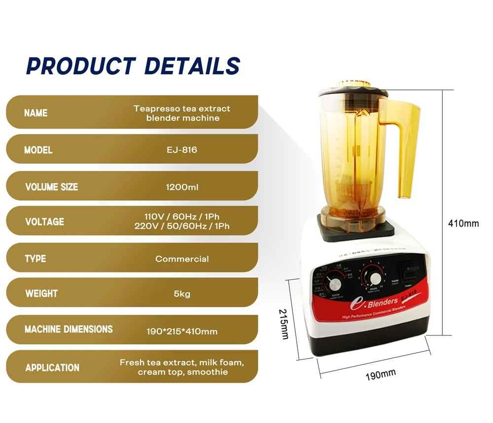 Teapresso Extract Blender Machine - Multi-Purpose for Bubble Tea Shop
