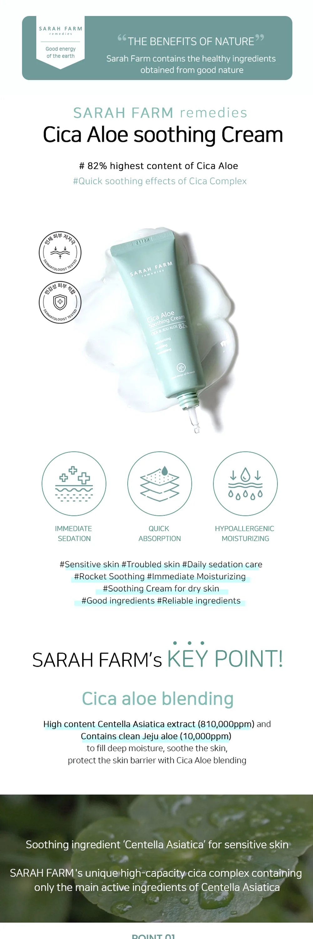 Face Cream Korean Made Sarah Farm Remedies Cica Aloe Soothing Cream ...