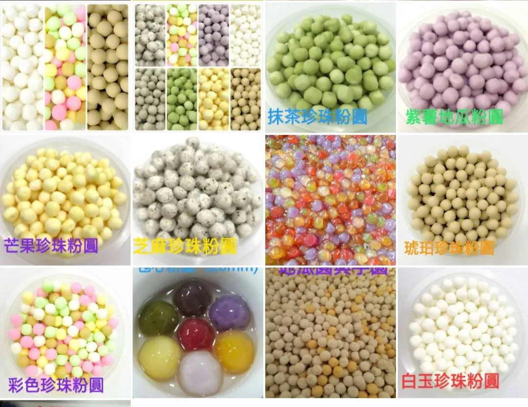 Strawberry Flavored Room Temperature Instant Tapioca Pearl 50G & 75G ...