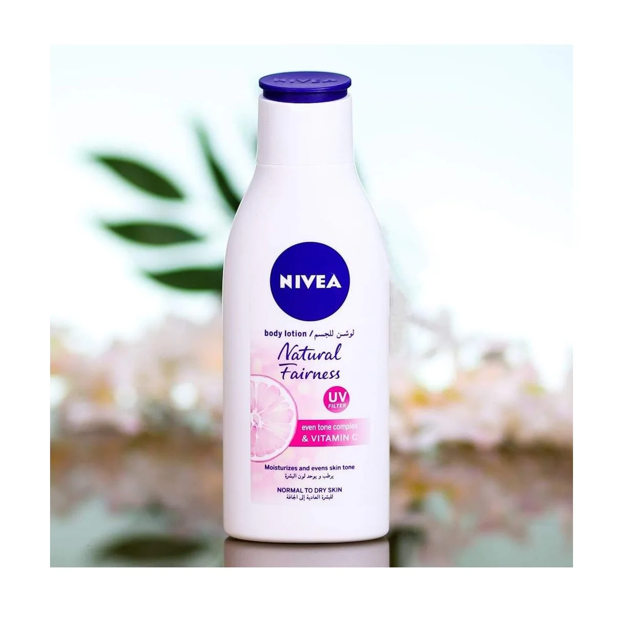 Nivea Cocoa Butter Dry Skin Body Lotion With Deep Moisture Serum 400ml - Buy Buy Nivea Body ...