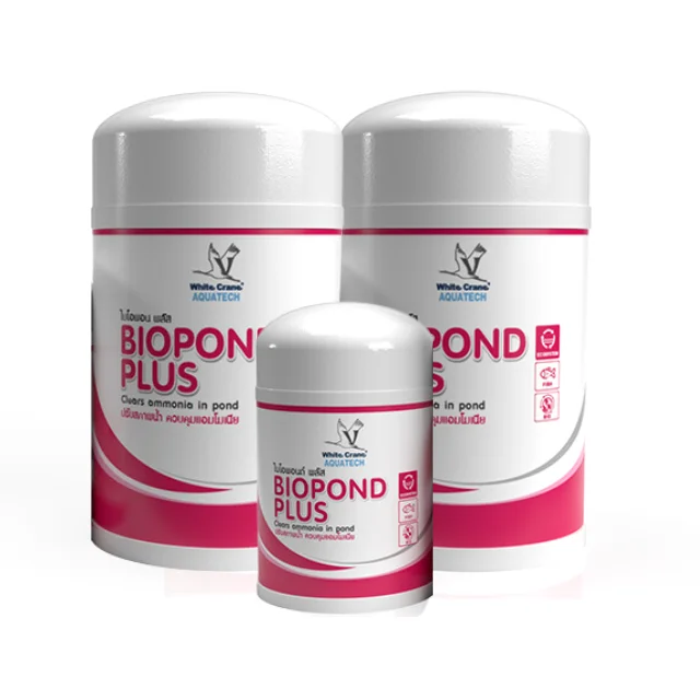 Biopond Koi Pond Treatment Water Conditioner Ammonia And Nitrite Remove ...