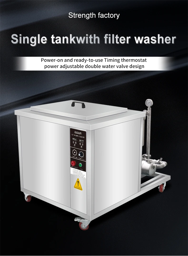 Ultrasonic Cleaner FUYANG 45L Industrial Cleaning Device - Stainless ...