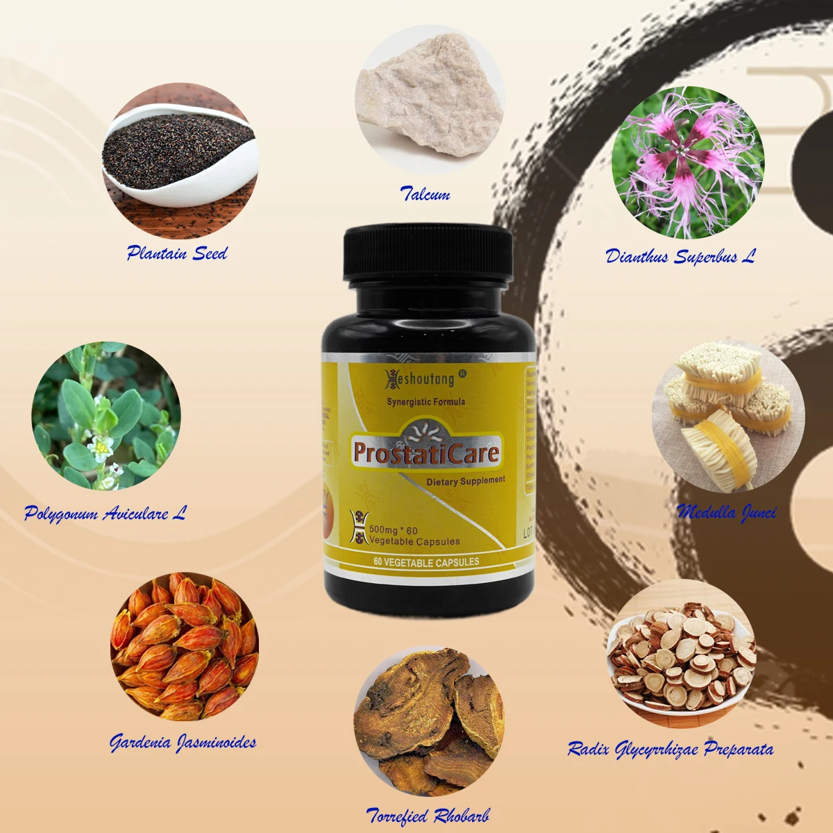 Prostaticare Antioxidant Herbal Capsules For Adults Oem | Wholesale