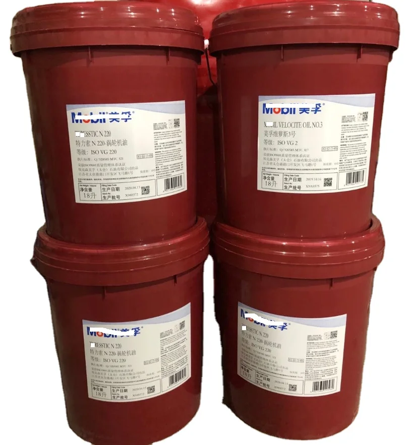 Mobilux Ep 111-润滑脂mobilfluid 424 425 426 427 429多用途拖拉机润滑油变速箱油库存 - Buy 多 ...