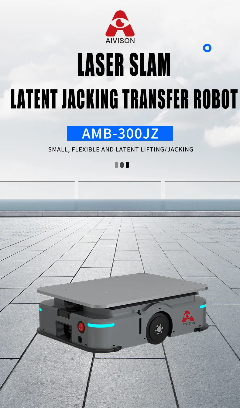 Aivison Handling Equipment Autonomous Mobile Robot Agv Amb Laser Slam Multifunctional ...