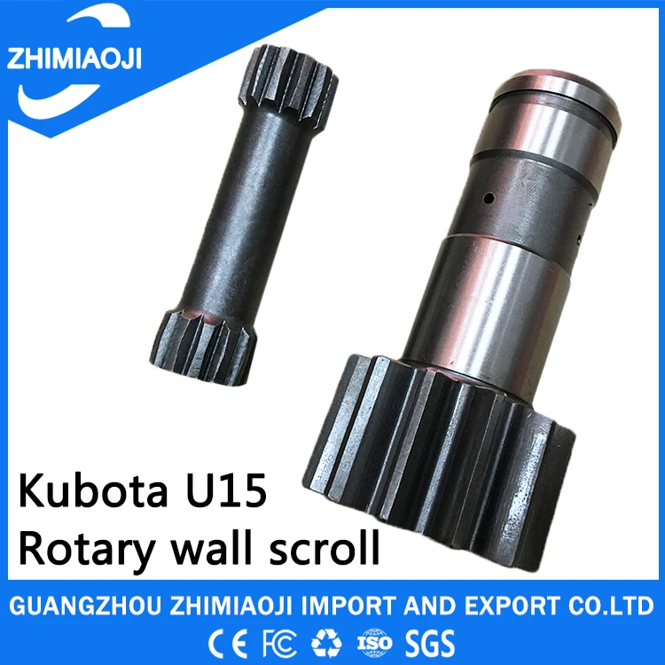 Mini Excavator U15 Swing Motor Gear Reducer for Kubota