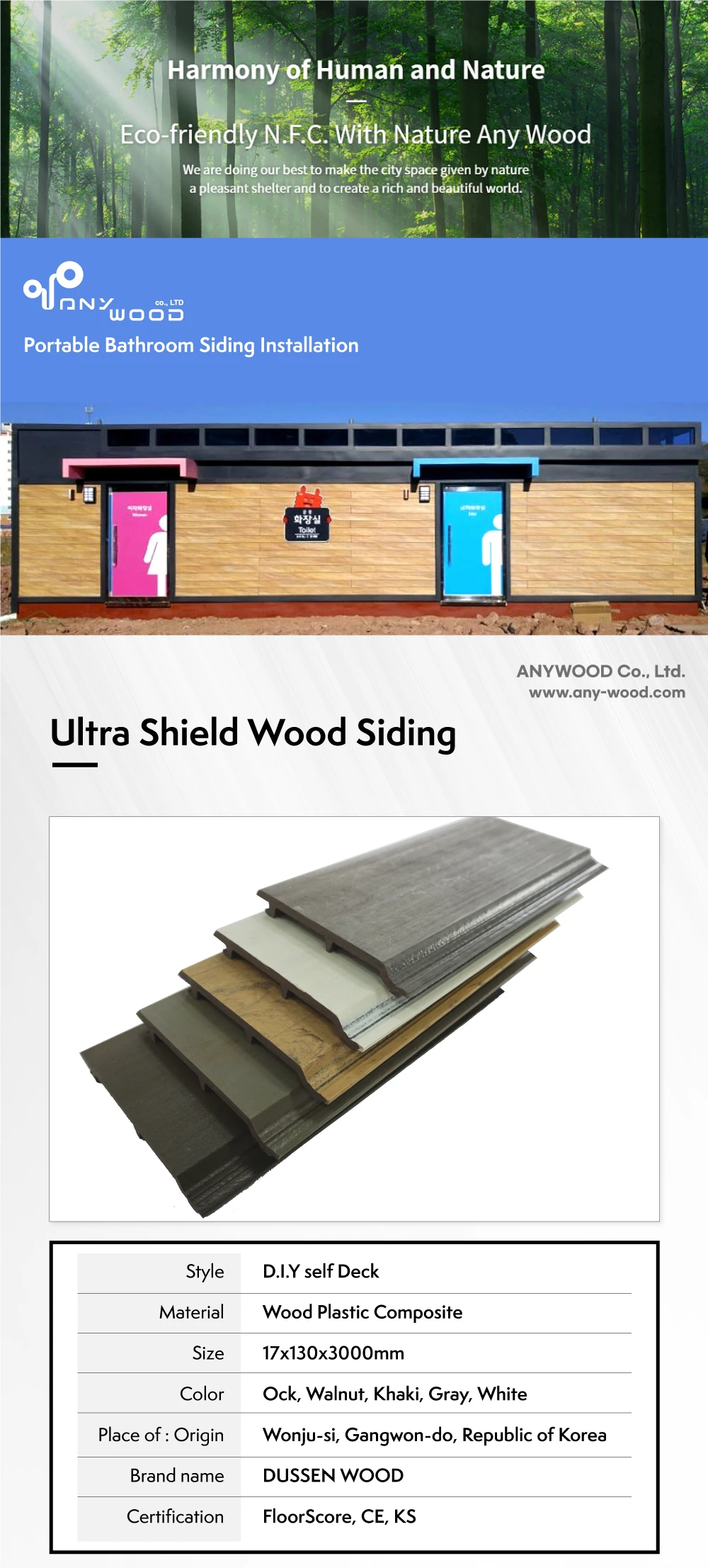 Korean Modern Deco Style Wooden Cladding Deco Panel Wood Wall Panels ...