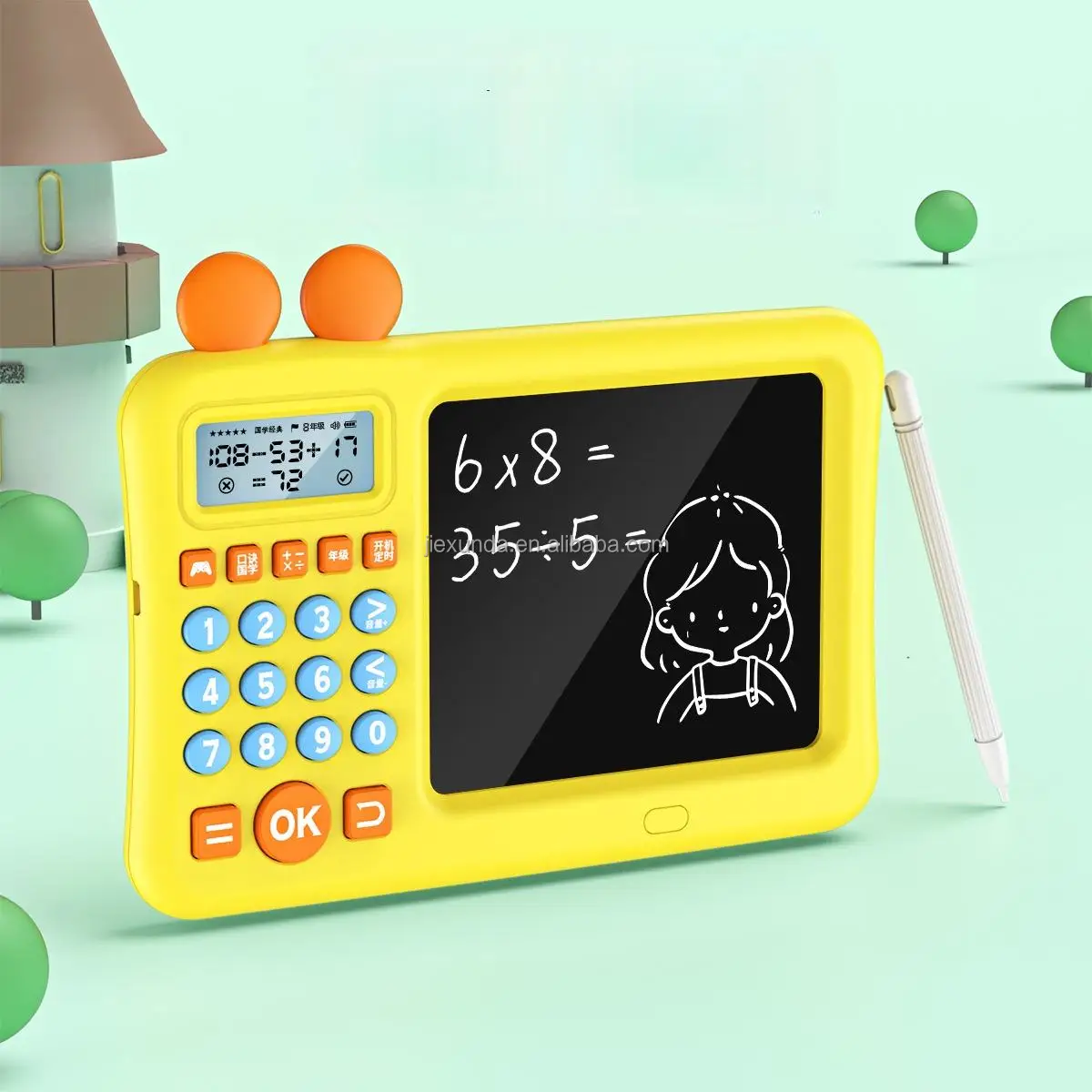 New Arrival 2023 Popular Kids Toy Learning Math Numbers Math Training ...