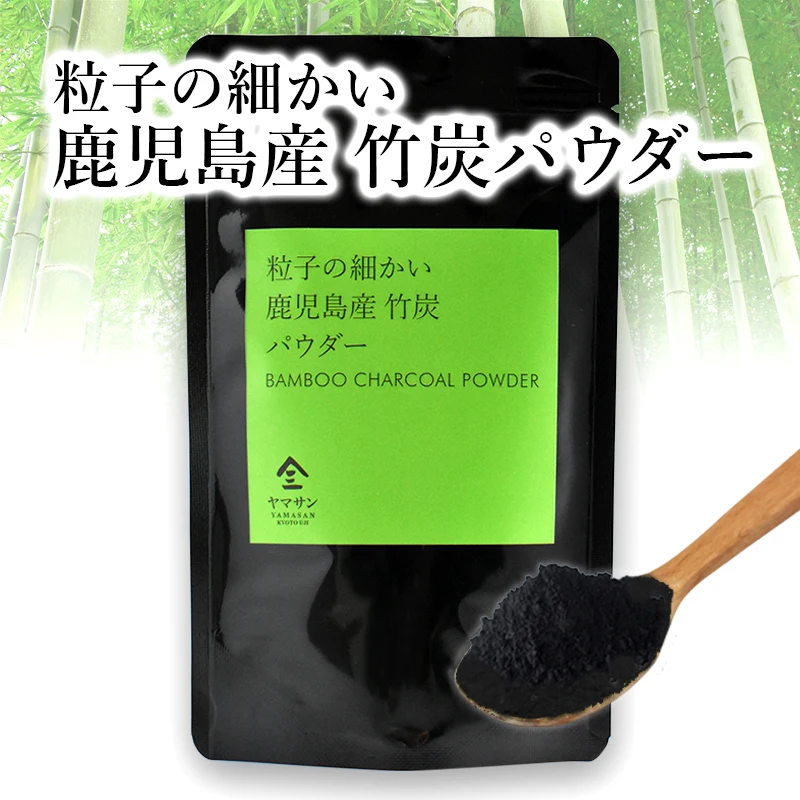 Japanese Natural Bamboo Charcoal Powder Instant Drink Powder For ...