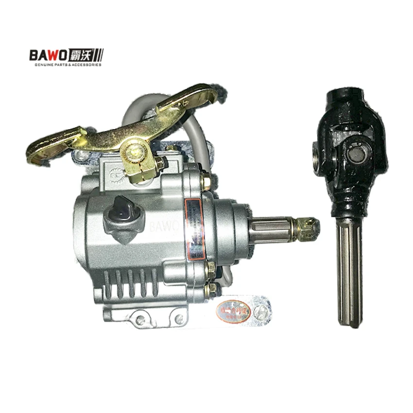 BAWO 110CC Reverse Trike Rear Gear Box Differential | Wholesale