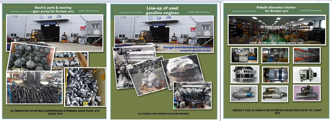 D4eb 2.2 Used Diesel Engine For Santafe Cm - Buy 2.2 Santafe Diesel ...