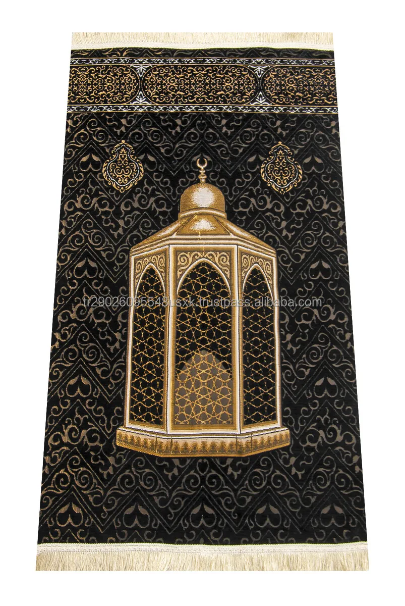 Qaba Covered Islamic Gift Set - Prayer Mat & Tasbeeh