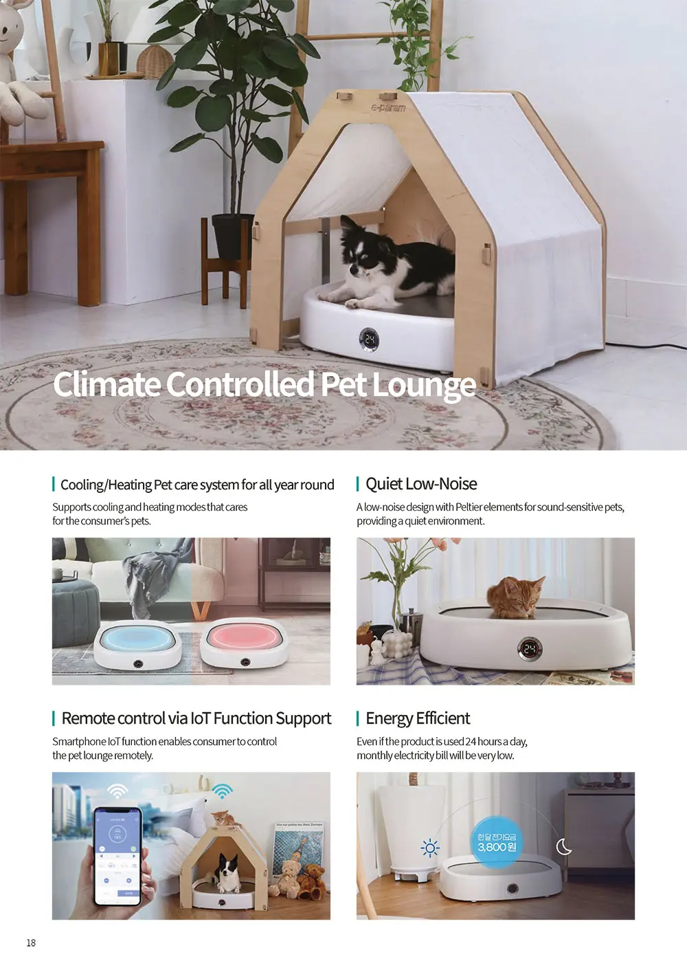 [EPARAM] Dual Thermoelectric Cooling & Heating System for Pets (EPP ...