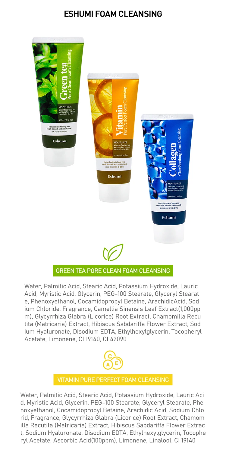 Good Product In The Korea Moisturizing Skin High Quality And Hot ...