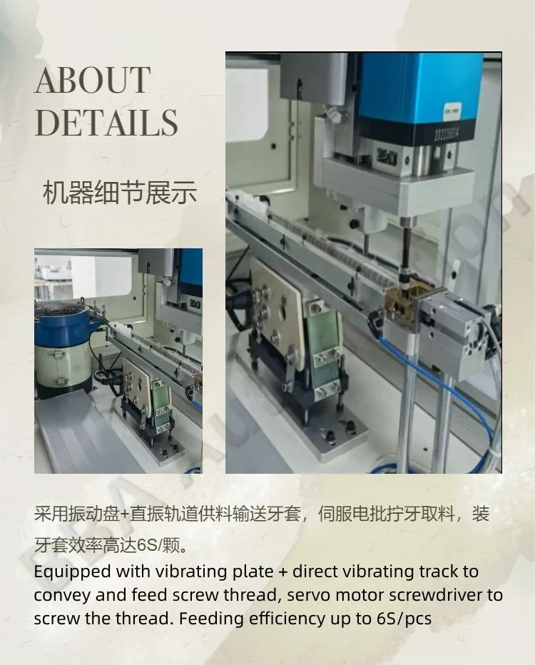 Bba Automatic Screw Thread Nut & Bolt Manufacturing Machine – Oem