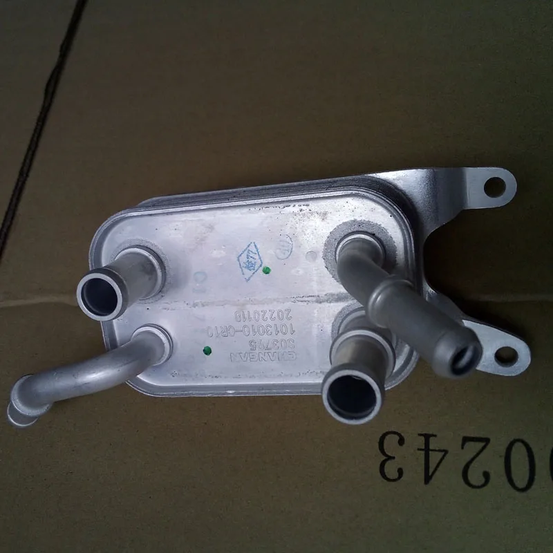 Oil Cooler for Changan Car UNI-K/C211P/CS55P-22 OEM 1013010-CR10