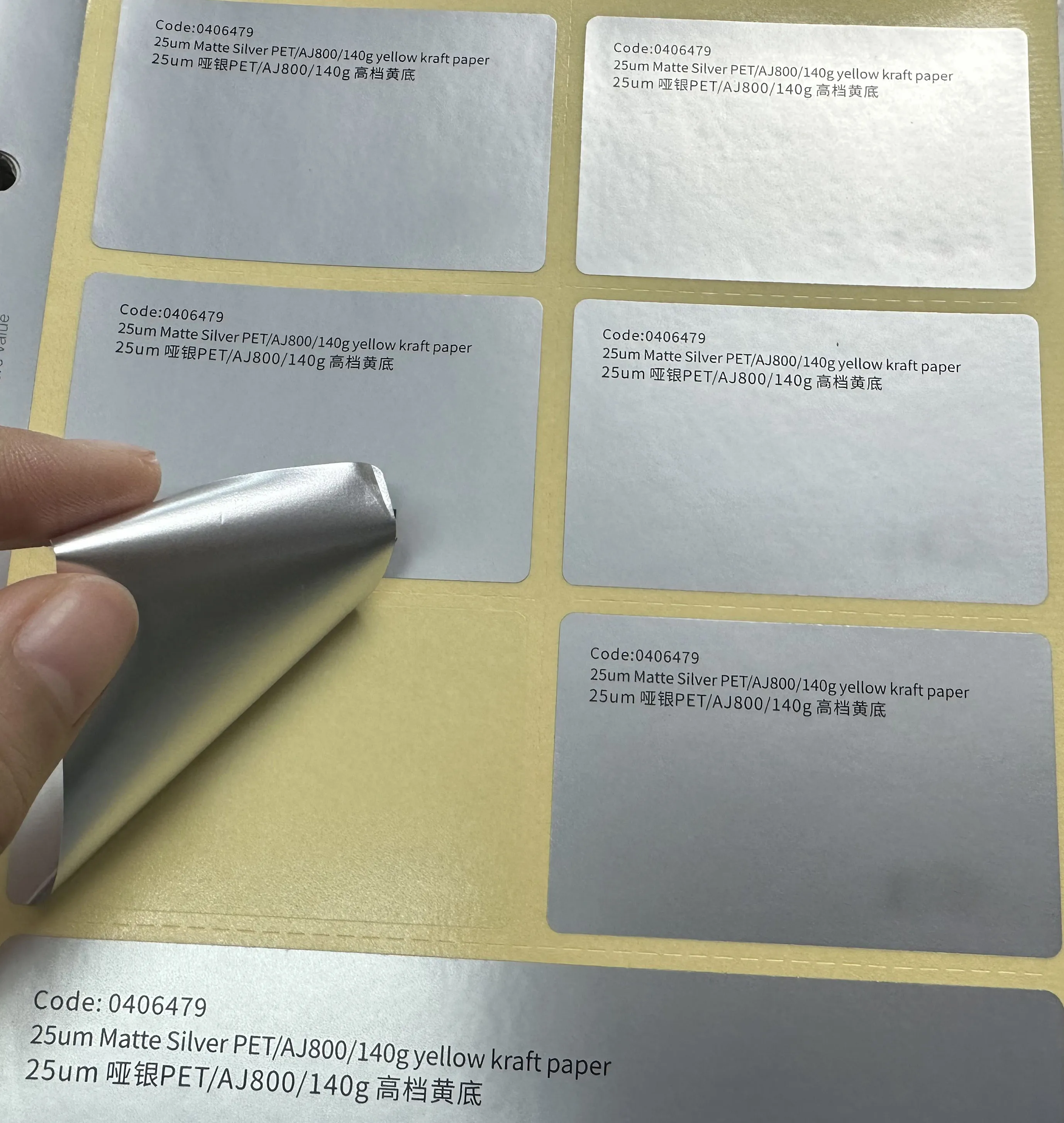 Gloss Pearl White Label Self Adhesive Paper Pp Polyethylene Stock A4 Pp ...