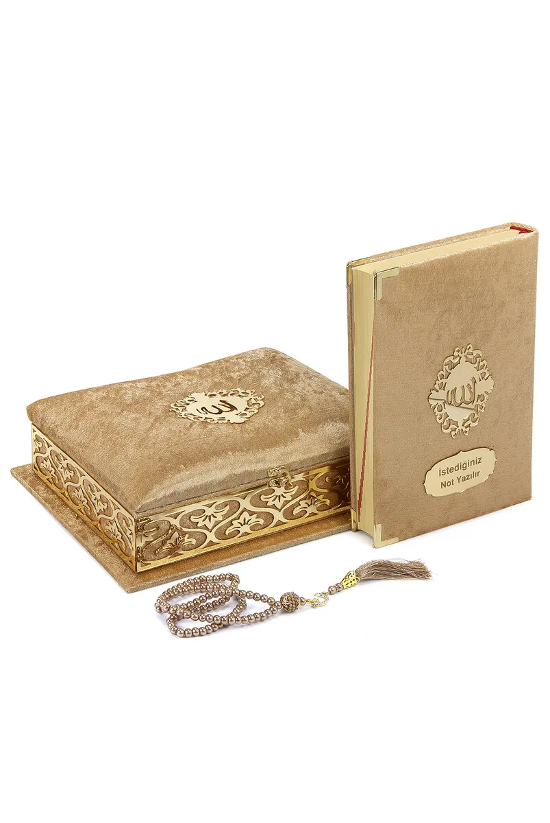 Velvet Covered Islamic Gift Crate - Customizable & Ecofriendly