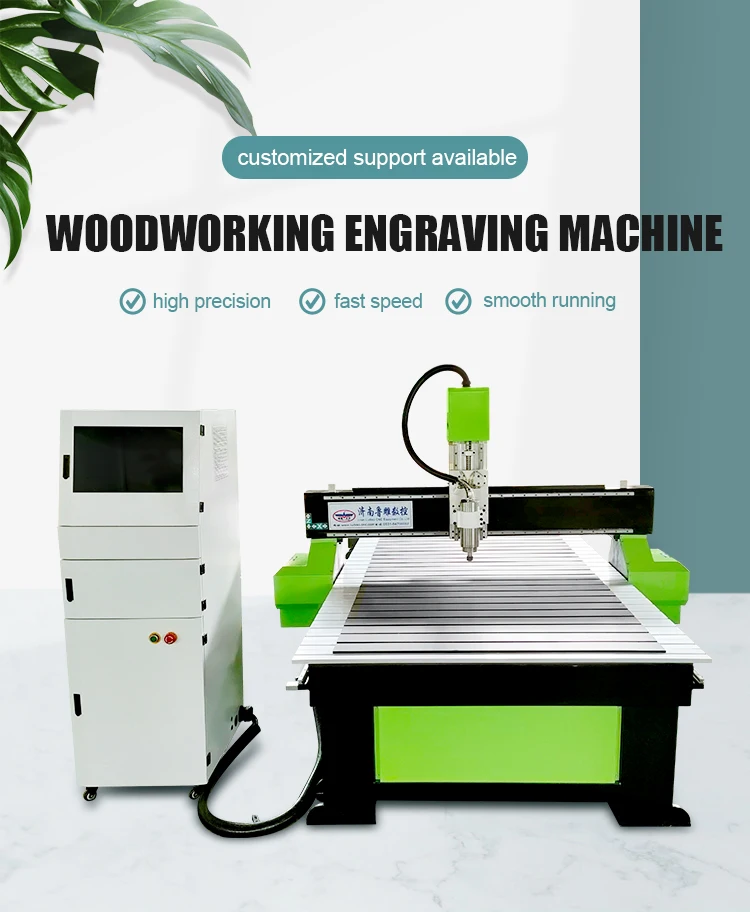 LD1325 3D Woodworking CNC Router - Precision & Versatility