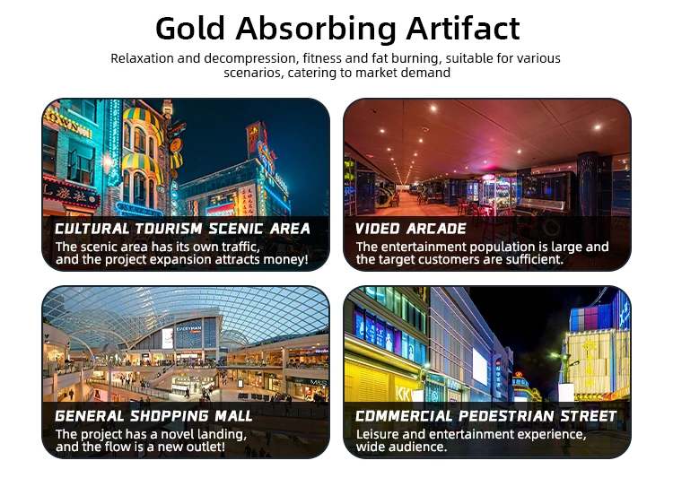 AR Football - Interactive Soccer Game Projector System