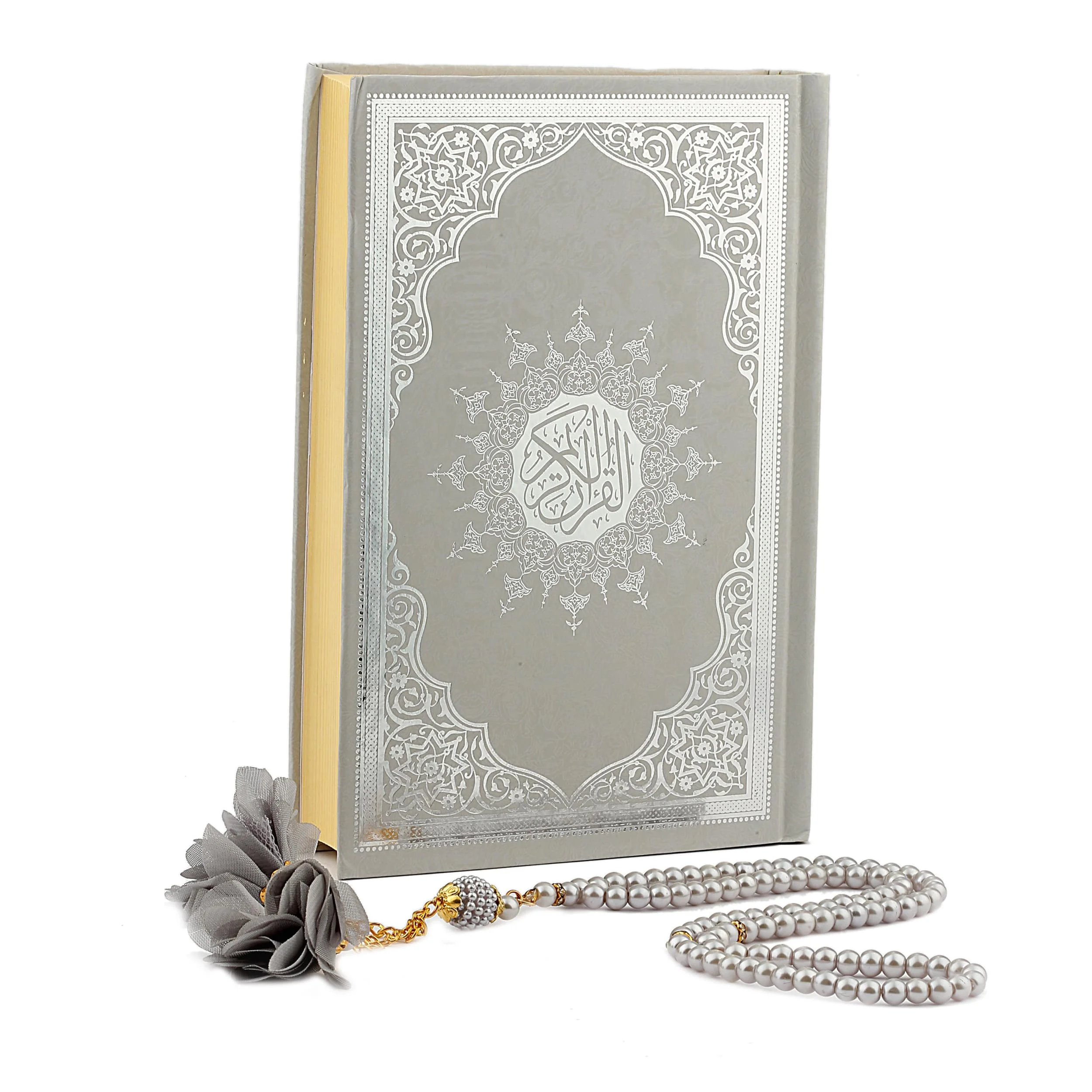 Quran Gift Set Islamic Gifts Pearl Tasbeeh Quran Traditional Islamic ...
